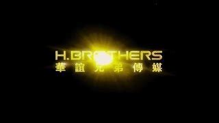 Huayi Brothers Logo