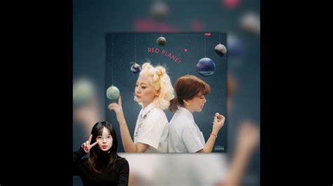 팜하니 우주를 줄게 볼빨간사춘기 Ai 커버 Youtube