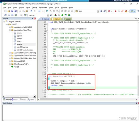 91 Cubemx Fatfs文件读写sdiof411的sdio Cube Mx配置 Csdn博客