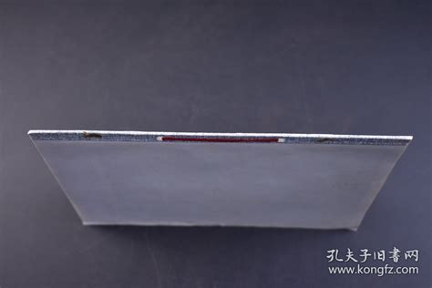 图己4975人民中国杂志社赠新年号 1974挂历1册全 1 12月 沈尧伊 瑞雪 吴正文 春 白雪石 漓江 周令钊 中日两国的人民