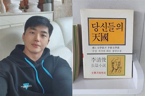 노숙자 시절 책 선물 눈물 왈칵스타 작가 돼 은인 찾습니다