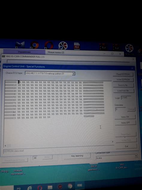Проблема в считывания Eeprom — Volkswagen Golf Mk4 3 2 л 2000 года своими руками Drive2