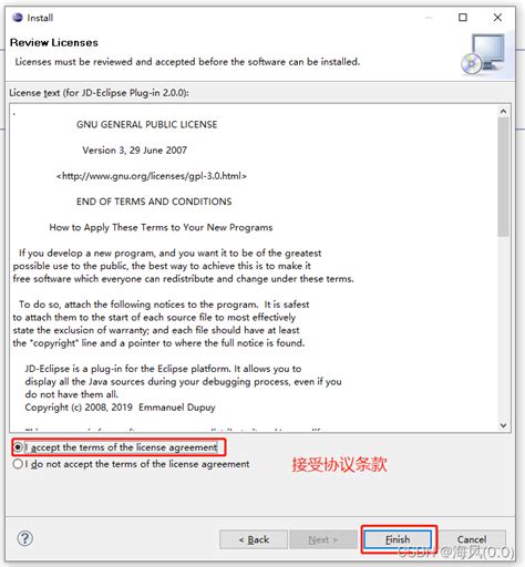 Eclipse 添加 Jd Eclipse 反编译插件eclipse反编译插件 Csdn博客