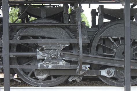 Up C 2 6072