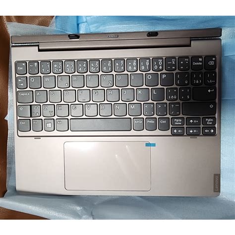 Lenovo Lenovo D D Base Keyboard Tablet Keyboard Shopee Philippines