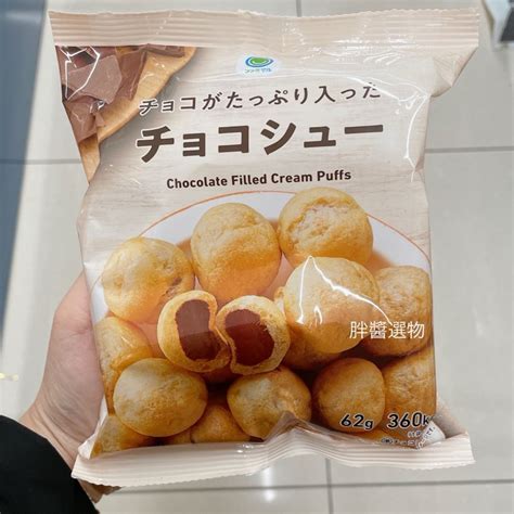 （預購）日本全家 巧克力餅乾 棉花糖 星星餅乾 泡芙 小圓餅 巧克力 巧克力泡芙 下午茶點心胖醬選物 蝦皮購物