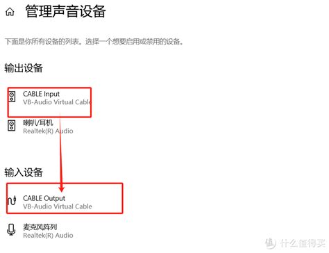 录音转文字：满足您需求的全方位解决方案网易见外音频转文字 Csdn博客