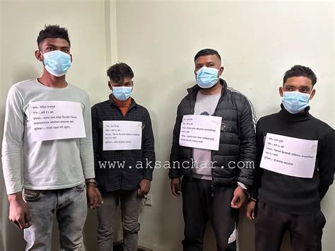 संघीय चुनावका लागि आज दल दर्ता गर्दै एमाले Aksanchar