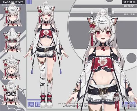 约稿live2d立绘画师 米画师 花瓣网 约稿live2d立绘画师 米画师 花瓣网