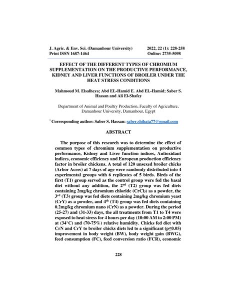 Pdf Effect Of The Different Types Of Chromium Supplementation On The Productive Performance