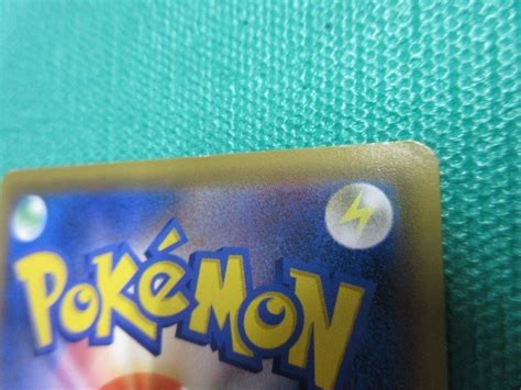 Yahooオークション 『ポケモンカードゲーム』 Sm12a 190 Sr エリカ