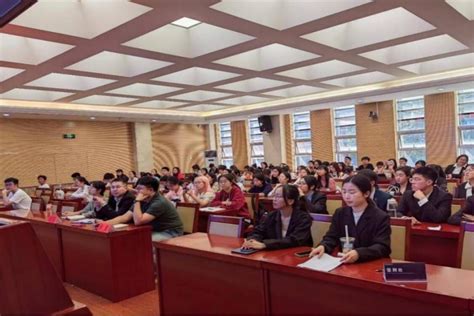 法学院法律义工团队召开2023 2024学年全体成员大会 湖南师范大学网站