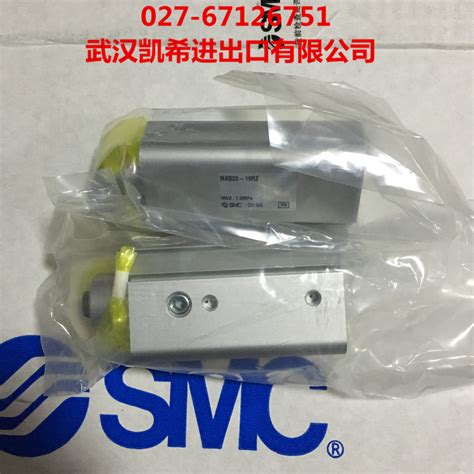 Smc Mkb Rz Mkb Lz Mkb Rz Mkb Lz