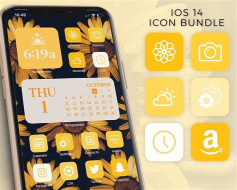 Ios 14 Icons Yellow Yellow App Icons Ios 14 Aesthetic Etsy