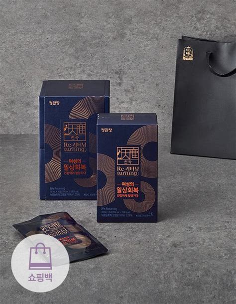 [정관장] 천녹 Returning 10포 쇼핑백증정 마켓컬리
