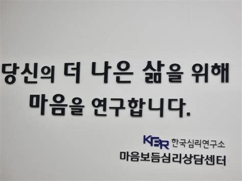 전주 아크릴 스카시 제작 계룡 공주 전국 어디든 감각적으로 네이버 블로그