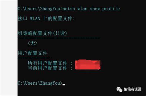 黑客入门指南：教你在电脑小白面前装x电脑代码装x必备 Csdn博客