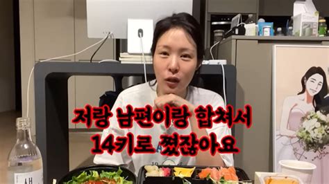 미자 父장광 돌싱과 결혼도 괜찮다고 제안♥김태현과 운명처럼 인연미자네주막 네이트 연예