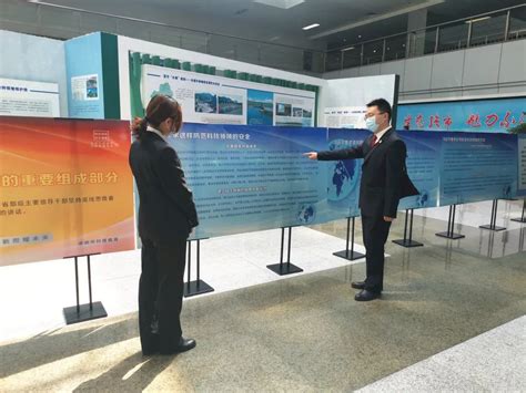 承德中院组织党员干警参观全民国家安全教育日专题展览 澎湃号政务 澎湃新闻 The Paper