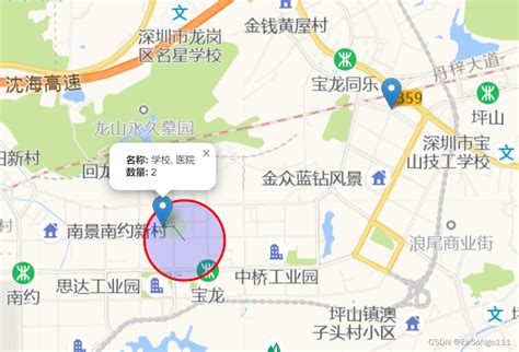 在地图上标记并显示重复地点信息 Csdn博客