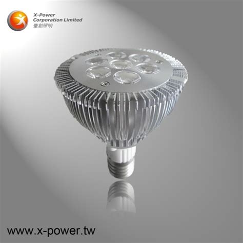 High Power LED Spot Lighting China High Power Led And Led Spot Lighting