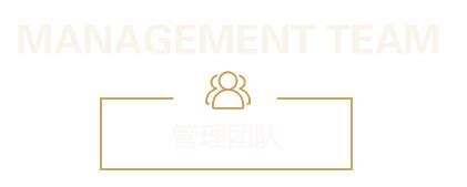 Toggle Navigation
