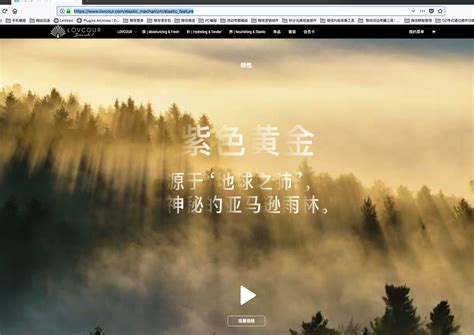 is that possible to make words with gradient tumult forums