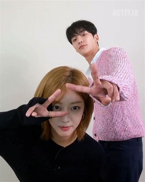 Pin By Cinzia On Roowoon💕 Jo Bo Ah Korean Actors Kdrama Actors