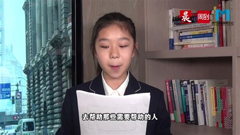孩子们给烈士的回信｜您出生在富裕的家庭，却为广大农民放弃了舒适