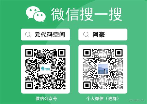写给应用开发的 android framework 教程——学穿 binder 篇之程序示例 aidl cpp 掘金