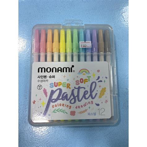 Monami Marker Water Based Pastel 12 Colors Shopee Philippines