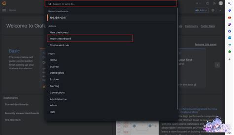 Docker部署prometheus Csdn博客