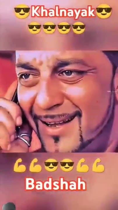 কি করব বস 👌🤕 Youtube