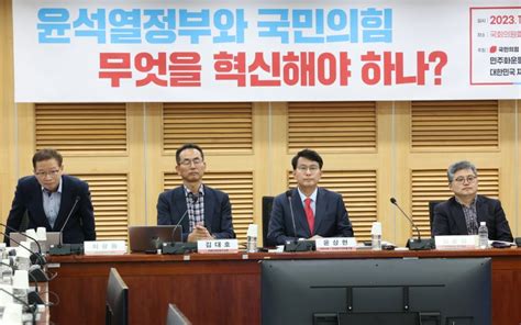 윤상현 이준석 신당 차리면 국힘 후보 떨어뜨리는 영향력 행사 파이낸셜뉴스