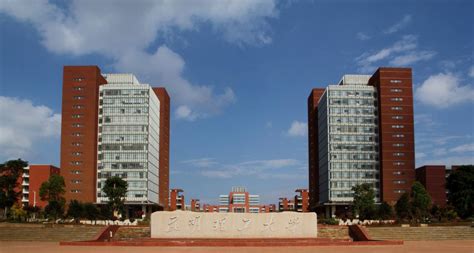 喜报昆明理工大学6个项目获2021年度云南省科学技术奖励 昆明理工大学