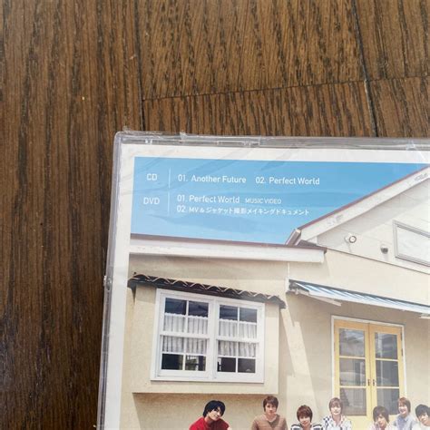 Yahooオークション 未開封品 デッドストック 倉庫保管品 Cd Kis My
