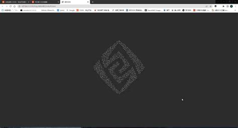 Html、css、js粒子特效——前端前端粒子特效 Csdn博客