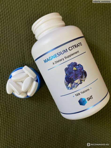 БАД SNT MAGNESIUM CITRATE - «Ночной кошмар моих ног.» | отзывы