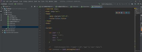 javascript核心概念详解 csdn博客