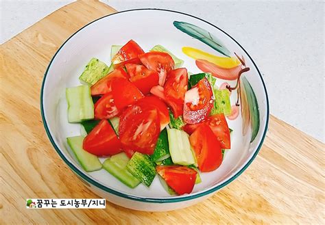 고소한 토마토오이샐러드