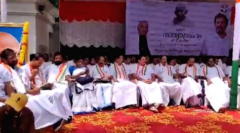Congress Stages Maun Satyagraha In Kerala