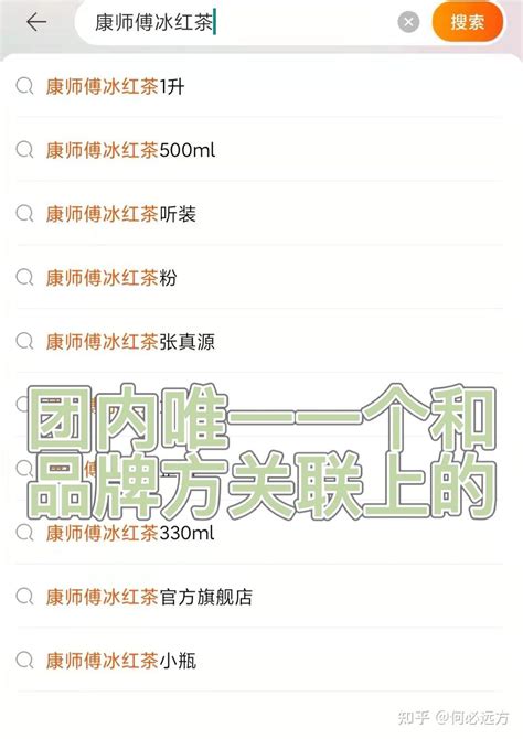 破除5家xnb 氪金能力 知乎