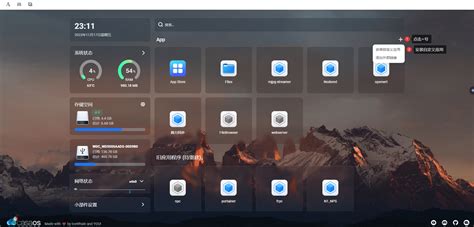 物联网so Easy M5stack Atom Lite玩转blynkdocker 装blynk Csdn博客