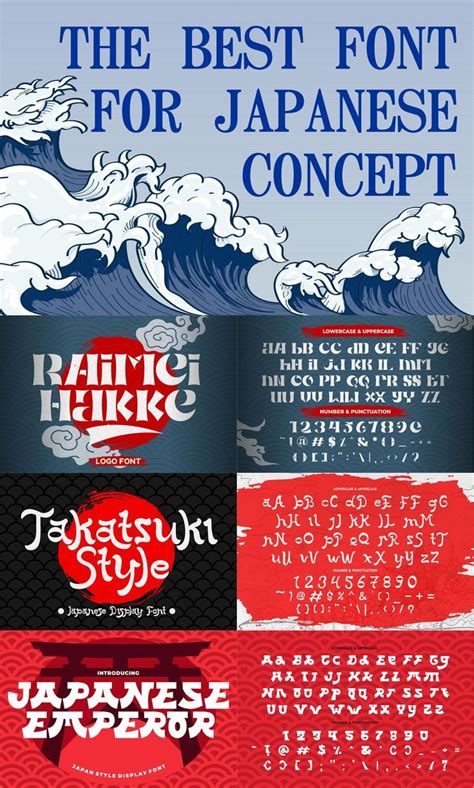 The Best Font For Japanese Concept Japan Style Font Display Font Logo