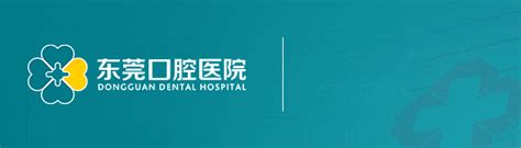 如果智齿长这样，可以先不拔