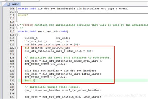 Nrf52832合并ble和uart空中升级bootloader移植记录nrf52832 Uart Csdn博客