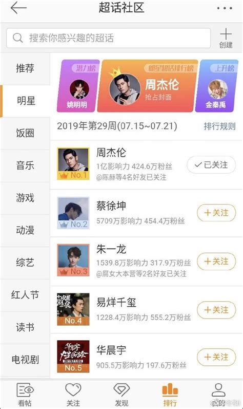 三千万美金奖金背后难忘的少年热血 DOTA 刀塔官方网站 全新英雄凯和第四幕现已到来