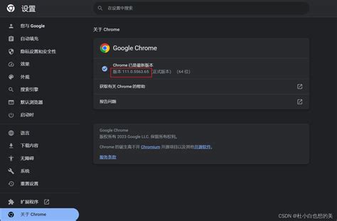 python爬虫selenium python selenium CSDN博客