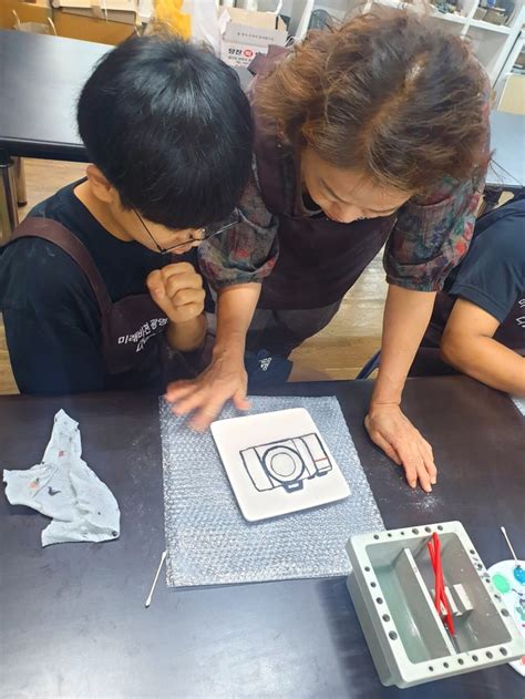 한국ngo레인보우 봉사 활동 사진