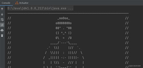 SpringBoot banner佛祖 CSDN博客